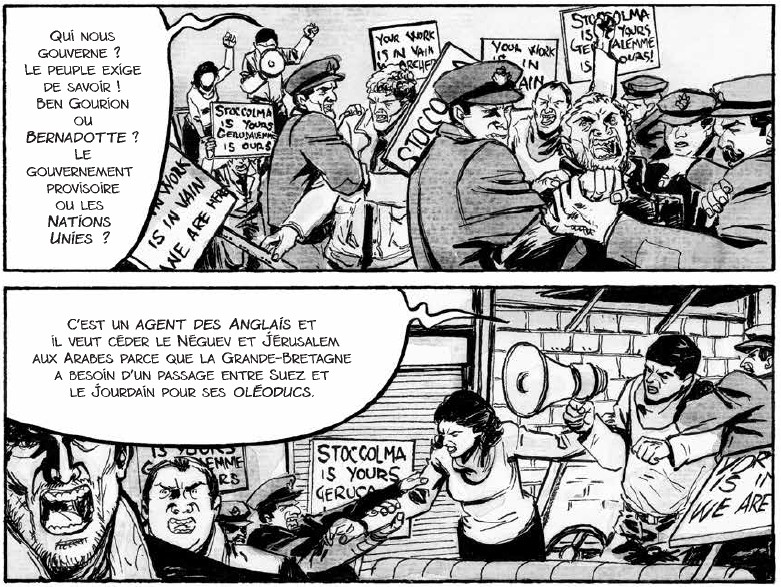 STERN GANG – SambaBD