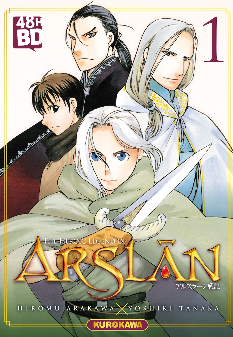 arslan – SambaBD
